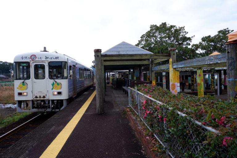 土佐くろしお鉄道 黒潮町「砂浜美術館」の最寄り｜土佐入野駅 TK37
